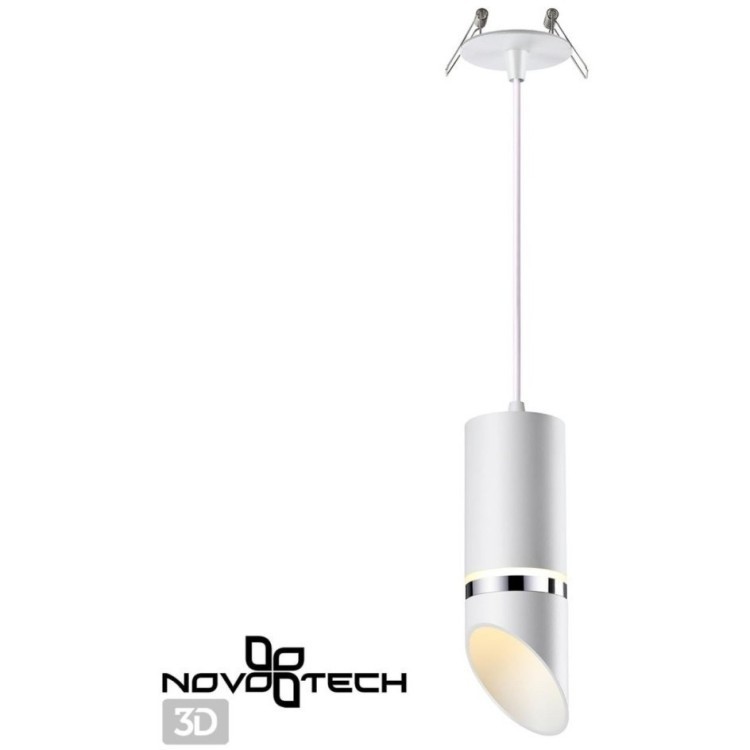 Встраиваемый подвесной светильник Delta 370906 от Novotech